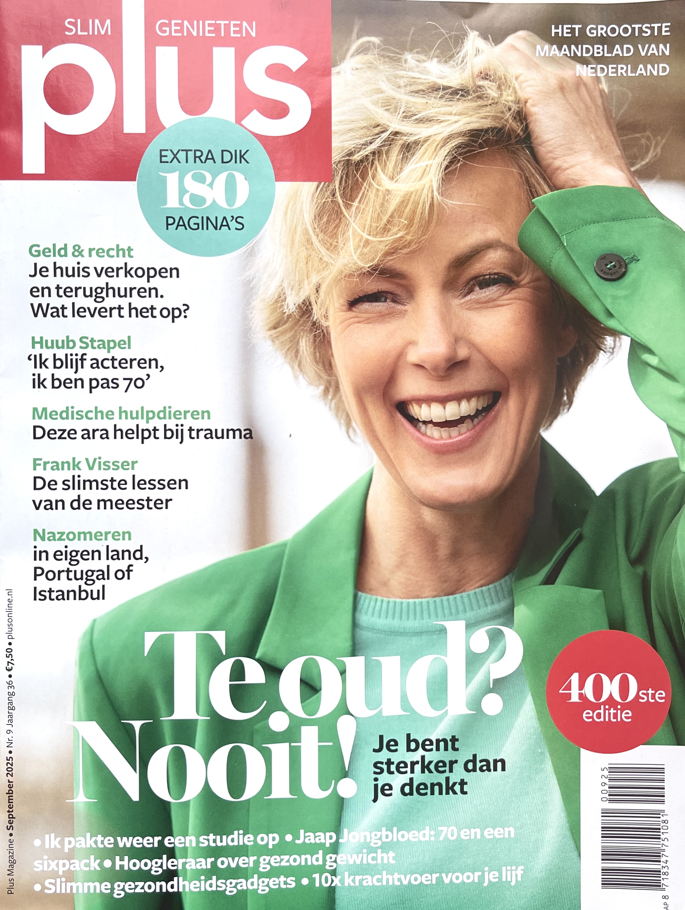 Net als in de film – Louel de Jong
